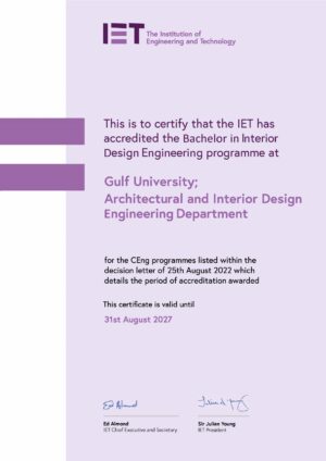 Bachelor in Interior Design Engineering – Gulf University, Kingdom of ...