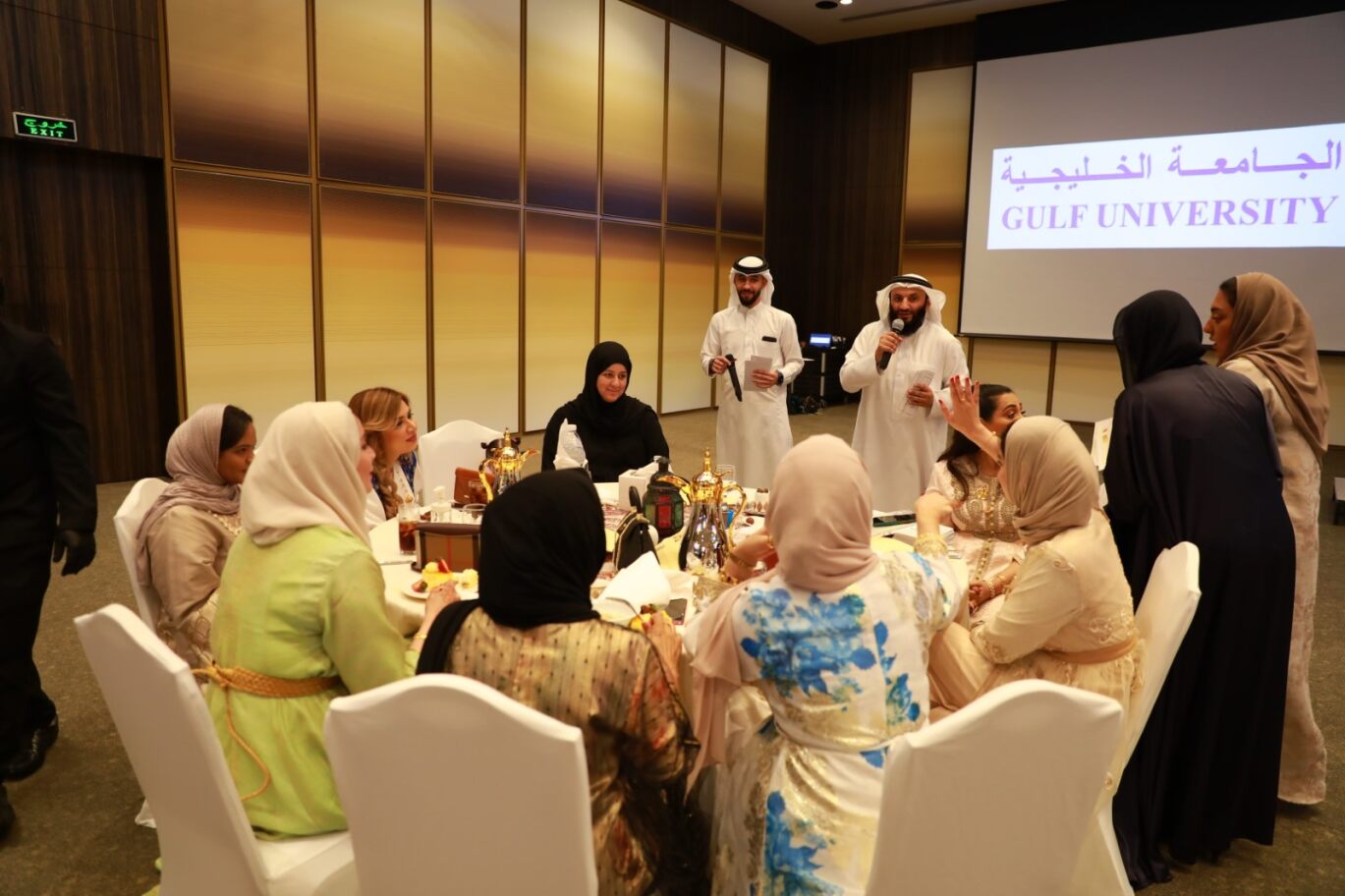 Community Services - Gulf University, Kingdom of Bahrain