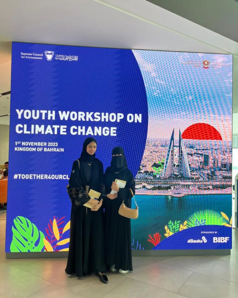 Youth Workshop on Climate Change - Gulf University, Kingdom of Bahrain