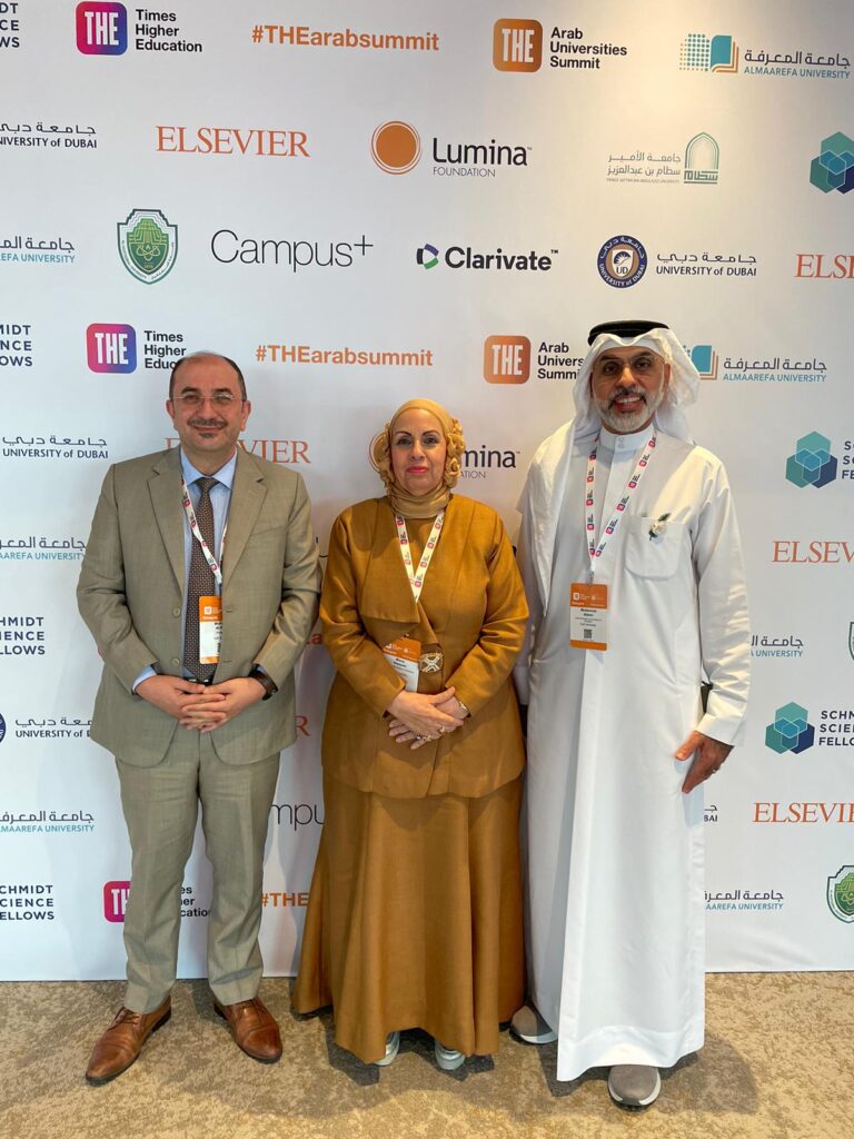 Gulf University - Accredited by Higher Education Council