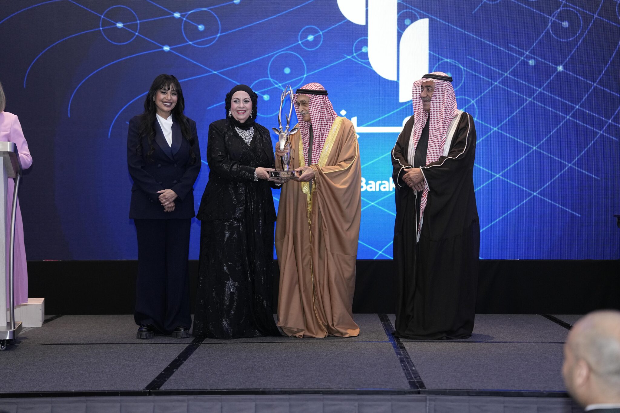 Empowering Bahraini Women: Al-Zayani at “Excellence” Conference on ...
